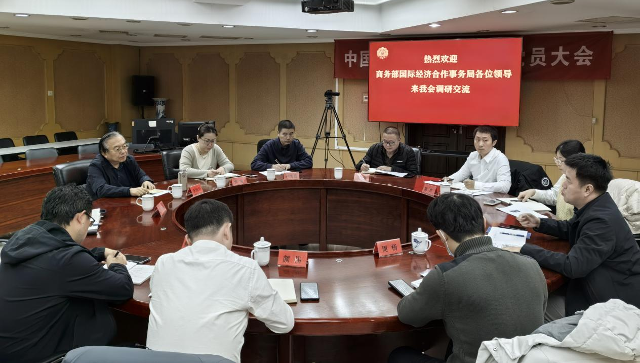 中国消防安全教育培训网