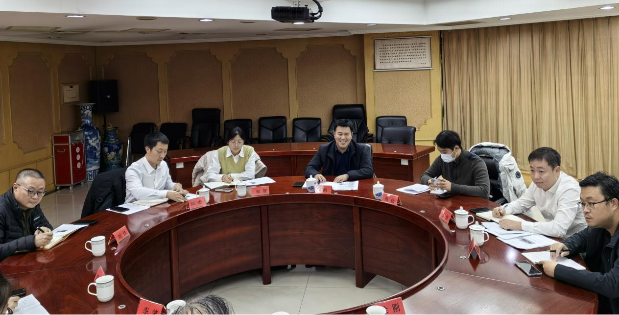 中国消防安全教育培训网
